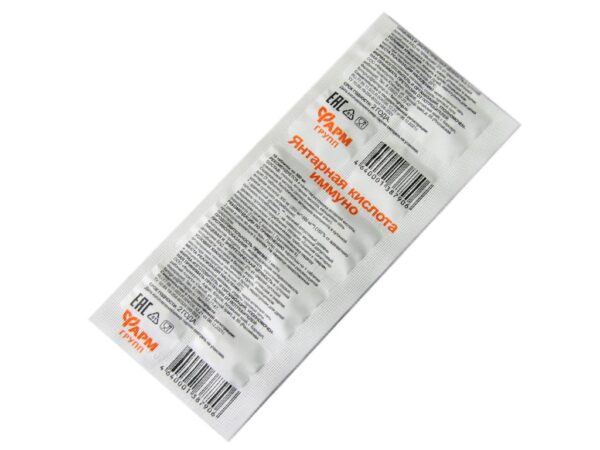 Validol 50 mg Blister 5 x 10 Tabletten Lutschtabletten kaufen